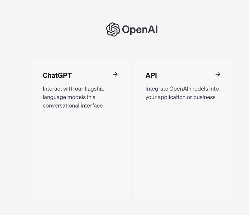 ChatGPT API 이용하여 챗봇 만들기