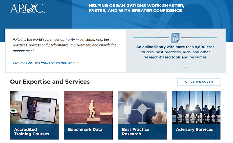 APQC PCF란? 글로벌 프로세스 표준의 모든 것