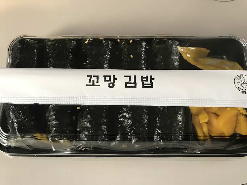 [BP/MC] 오늘의 커피