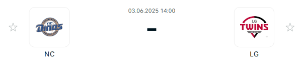 06월03일 한화 vs KT, NC vs LG 분석