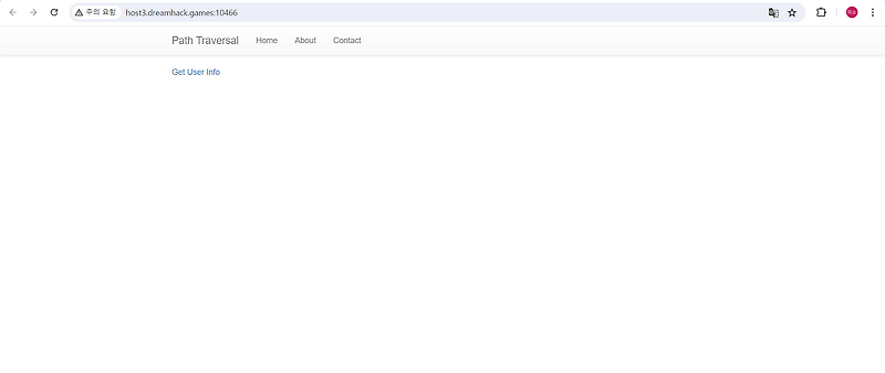 [5주차] CTF 과제 [Dreamhack] pathtraversal
