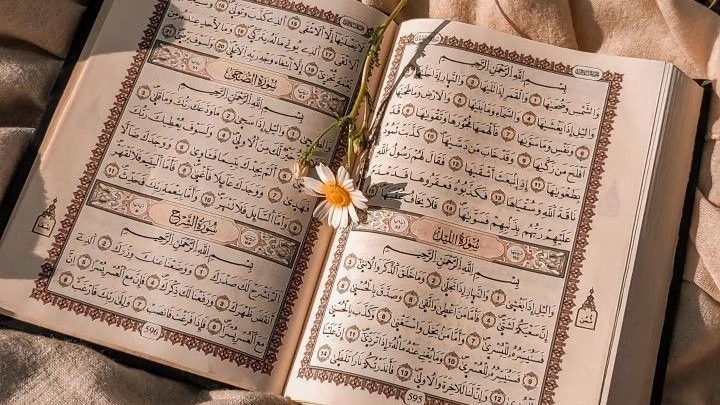 History Of The Writing of The Quran.
