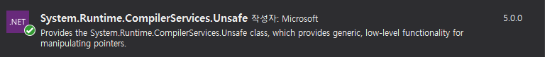 kjun.kr (kjcoder.tistory.com) :: [C#] Could not load file or assembly System.Runtime ...