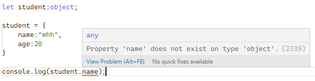 TypeScript 인터페이스(interface)