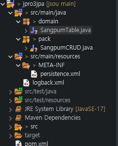 java에서 jpa 사용해보기 _ CRUD (JPA를 사용한 DML처리) :: hi_hahahoho