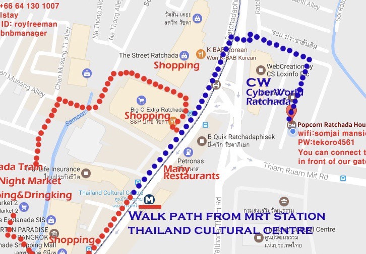 芒果10号楼酒店: (Mango 10 House) 入住信息