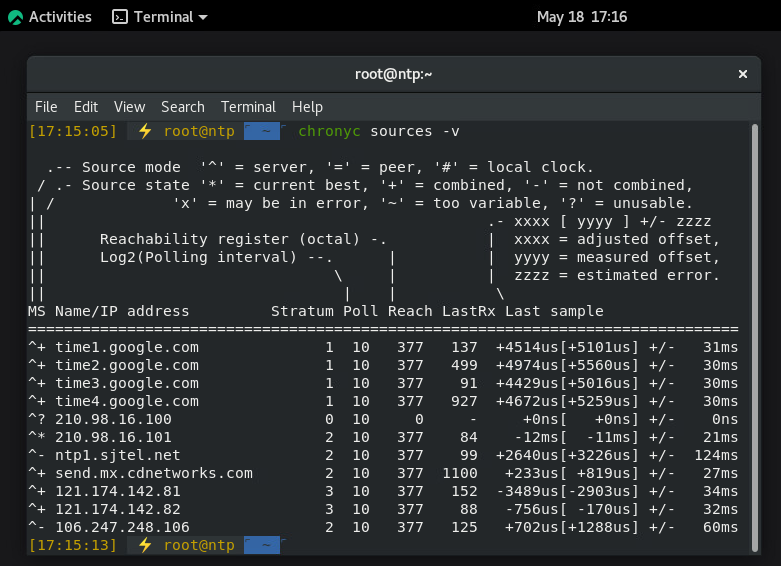 Rocky Linux 8.7에 NTP 서버 구축하기 (chronyd)