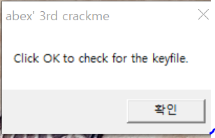 [CodeEngn] Basic RCE L11