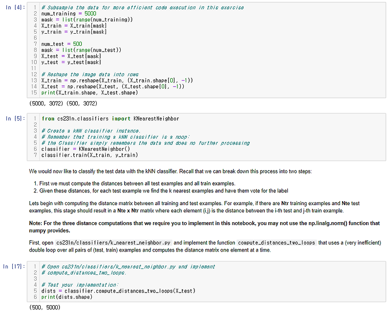 CS231N Spring 2020 Assignment1 : KNN(k_nearest_neighbor)