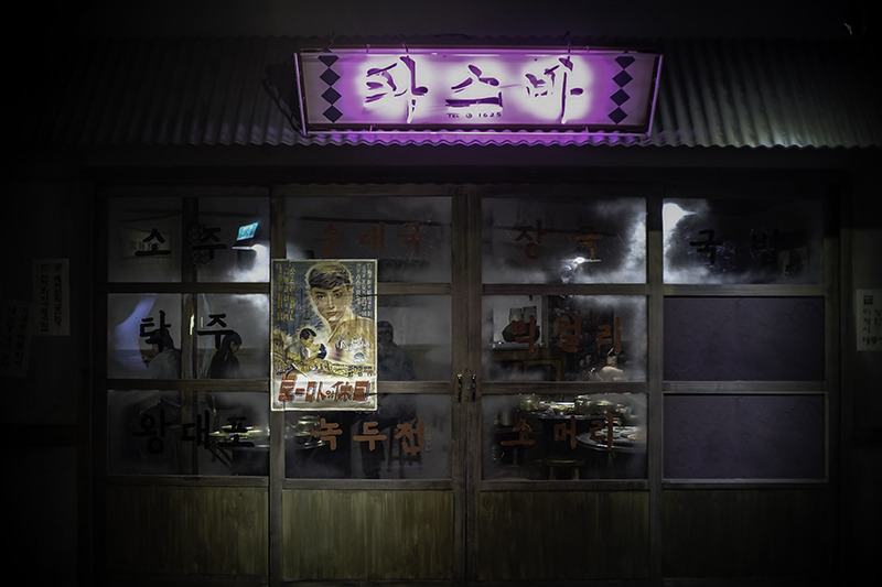 카스바