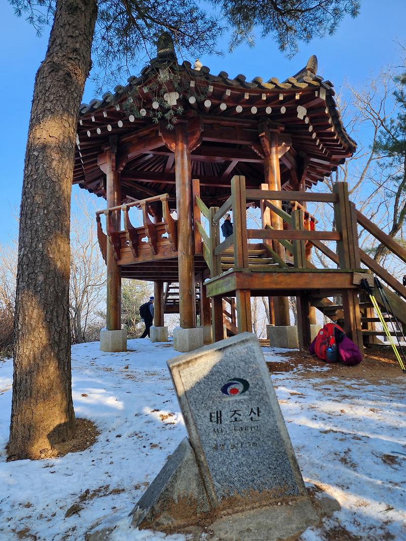 천안태조산(421m)