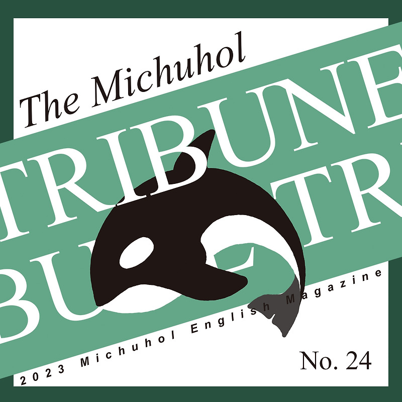 Get to Know MCH’s Dormitory Teachers!