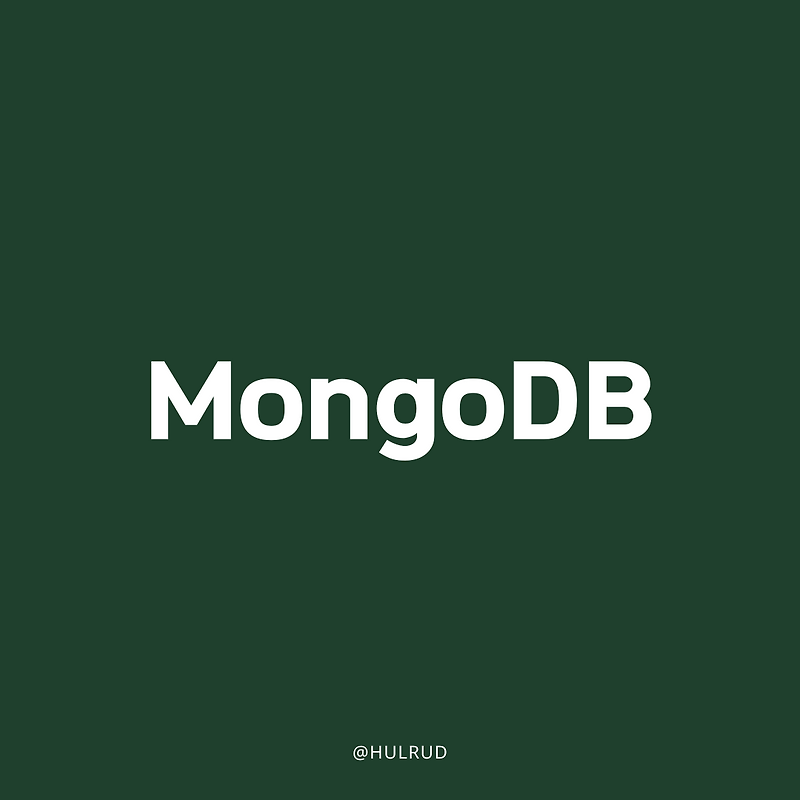 [MongoDB] NoSQL, 몽고디비 알아보기 — 주독야독