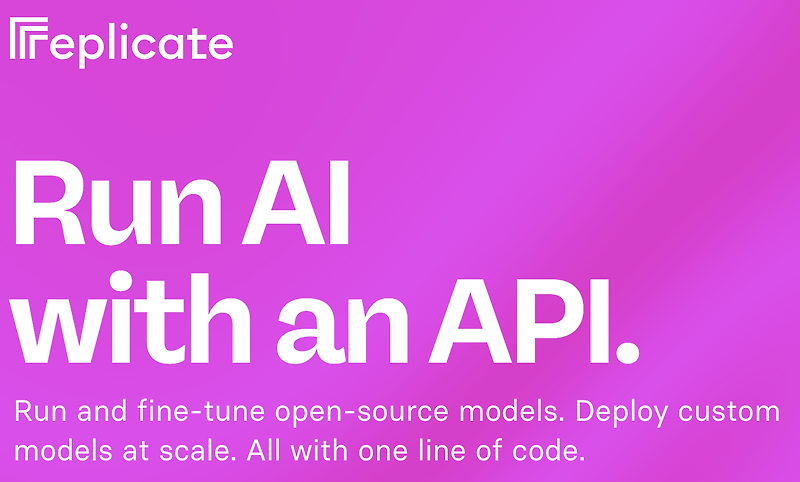 Replicate API 데모 페이지 개발한 후기