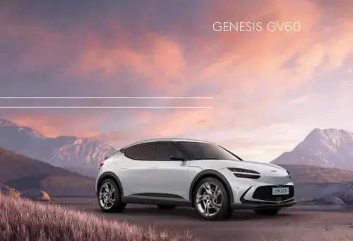 2023 제네시스 GV60 가격표 카탈로그 다운로드 제원 보조금 색상 정보