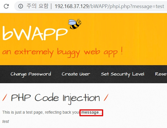 A1-Injection PHP Code Injection 비박스(bWAPP)