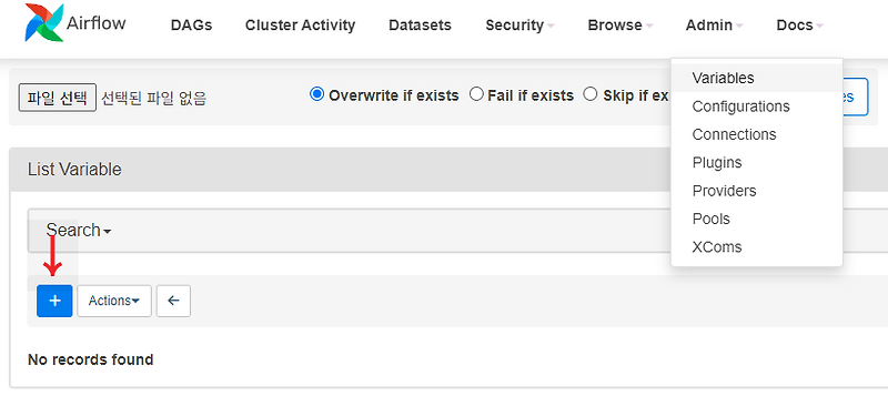 [Airflow] 전역 공유변수 Variable
