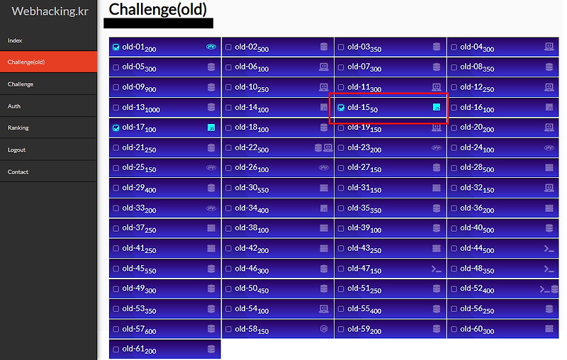 webhacking.kr 15번 문제풀이