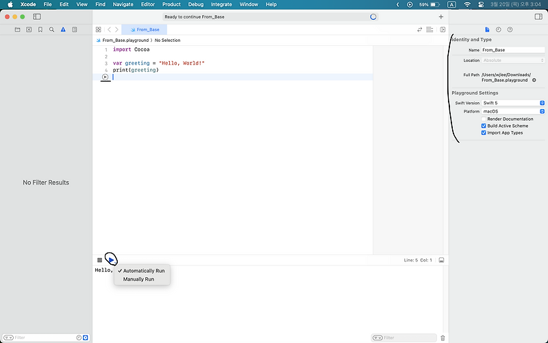 [iOS Programming] 2. Xcode Playground & Swift 문법 알아보기