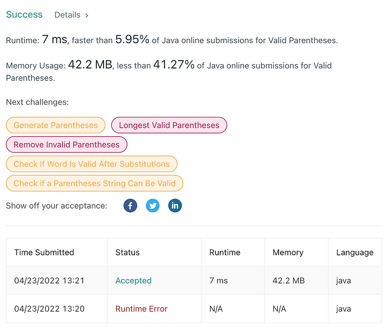 [LeetCode] Validate Parentheses — 직접 쓰는 개발 블로그
