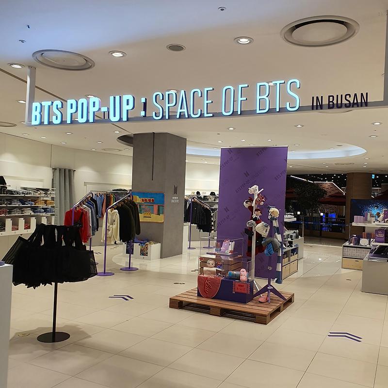 [서면] BTS POP-UP :SPACE OF BTS in busan :: 소소한 기록들