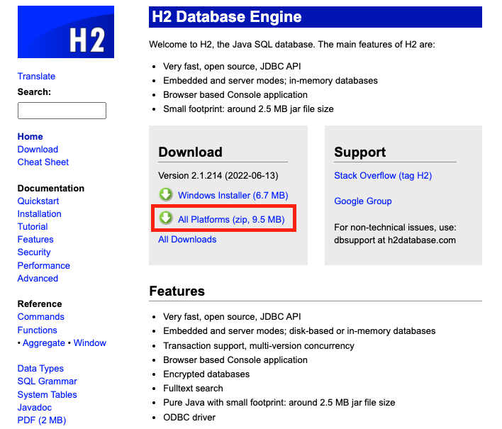 [Database] H2 Database mac 설치 방법 & h2 데이터베이스 연결 안되는 에러 해결