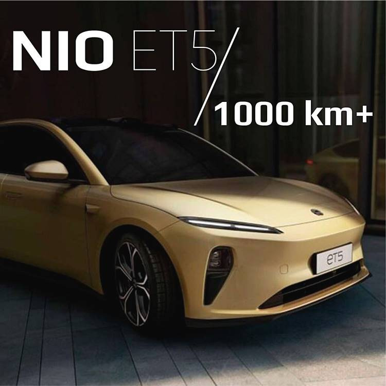 중국 전기차 니오(NIO) ET5 한 번 충전 1000km, 테슬라 모델3 긴장