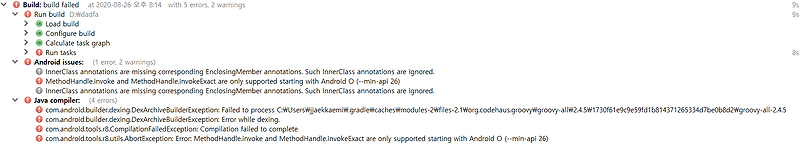 [Android] com.android.tools.r8.utils.AbortException com.android.builder.dexing ...