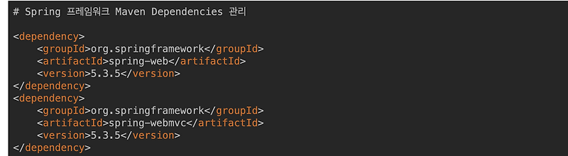 Spring VS Spring Boot 차이점
