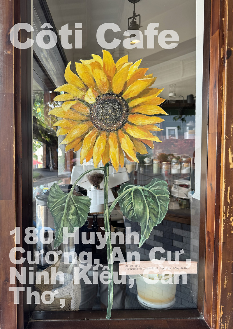 베트남 칸토(Cần Thơ)의 번화한 니엔키에우(Ninh Kiều) 지역에 자리한 Côti Cafe!