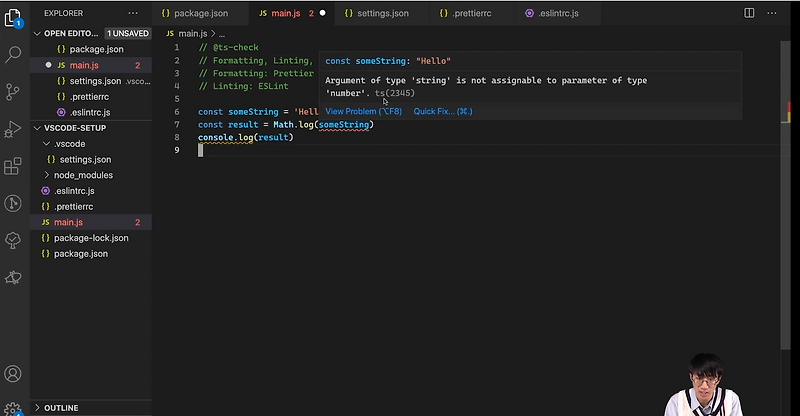 [Node.js] (NODEJS강의, 패스트캠퍼스 후기)