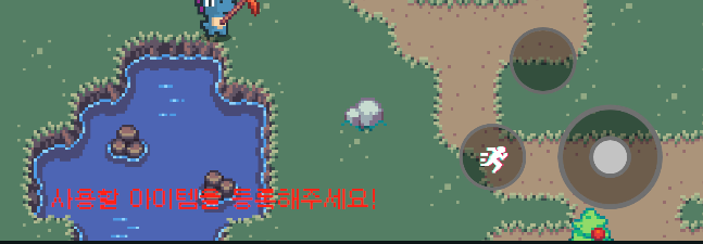 내일배움캠프 본 캠프 14주차 TIL(24.07.23) :: 박사장의 유니티 공부