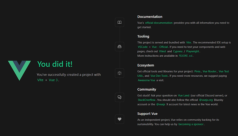 [Vue] 기존 github Repositories & Vue 설치