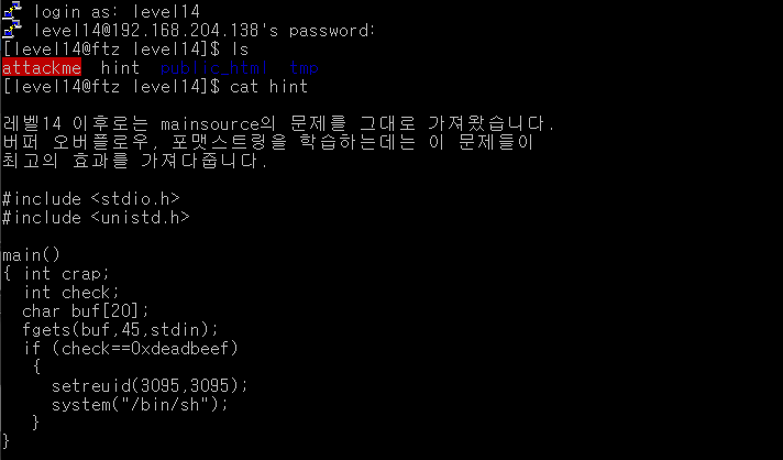 [FTZ] level 14 풀이 — sing