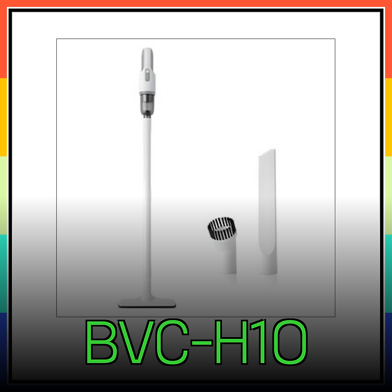클래파 DC 모터 핸디형 무선청소기 BVC-H10: 작지만 강한 성능의 매력!