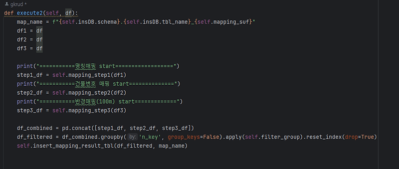 [python] 매핑 할 때 threadpoolexecutor VS 그냥 오잉?