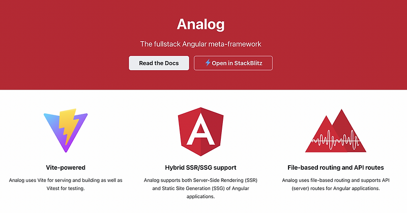 Angular 메타 프레임워크(SSR, SSG) Analog.js