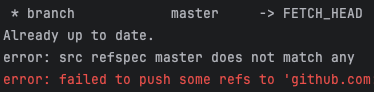 [Git] Error: failed to push some refs to