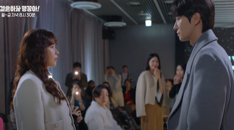 📺 KBS1TV 결혼하자 맹꽁아! 66회 리뷰