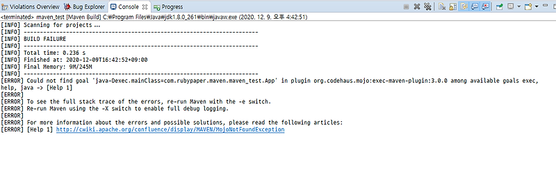MAVEN || [ERROR] [Help 1] http://cwiki.apache.org/confluence/display/MAVEN/