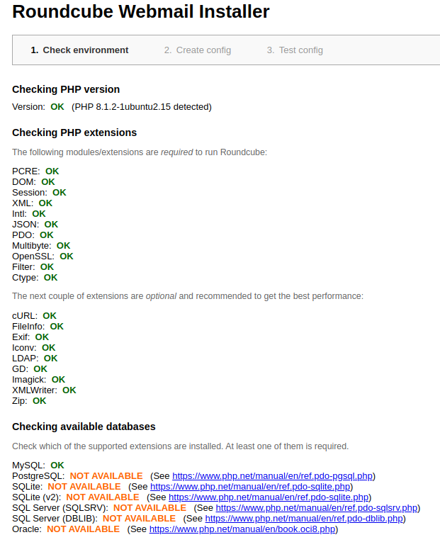Roundcube 설치 및 연동하기