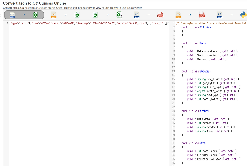 [c#] JSON 내용을 Class화 시켜주는 사이트 :: Lunikism
