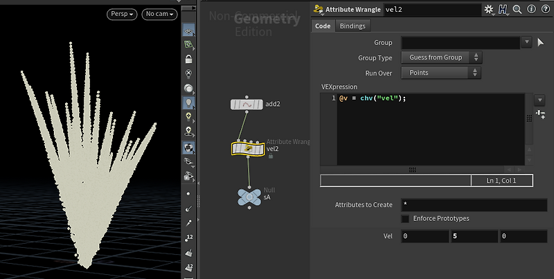 TWA 후디니 1 Particle_09 : 폭죽 만들기, POP에서 Stream이란