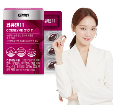 GNM 이성경 코큐텐11 코엔자임 COENZTME Q10 11