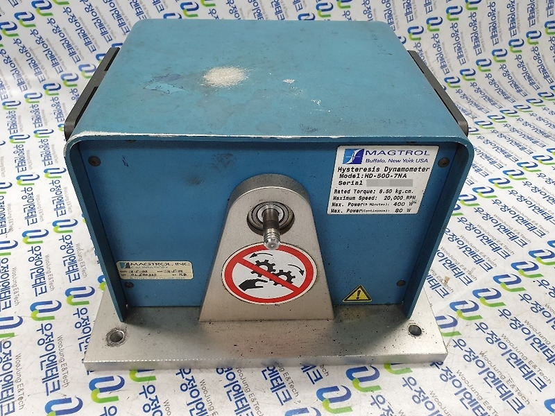 MAGTROL HYSTERESIS DYNAMOMETER