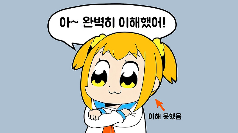 Redirect Uri는 프론트엔드여야 할까 백엔드여야 할까 Oauth 2 0에 대해서 알아보기