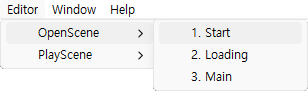 [Unity] Open Scene Editor (씬 오픈 에디터)