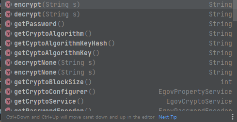 전자정부프레임워크 암호화