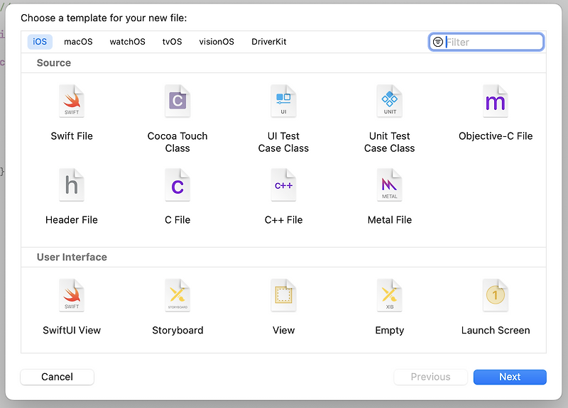Xcode File Template 커스텀하기 — 서우의 성장일기