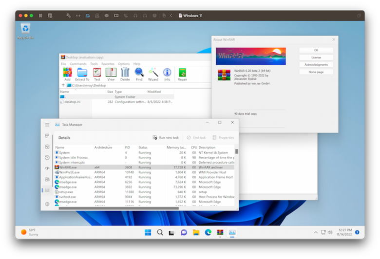 가상화 솔류션 VMware Fusion 13 Pro, 애플 실리콘 네이티브 지원